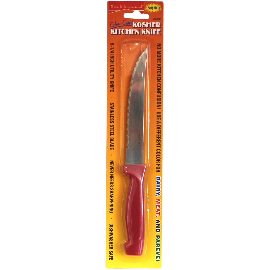 Mark-It International Meat Kitchen Knife | The KMP – The Kosher Marketplace