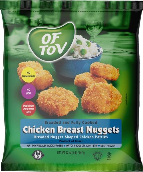 Groceries – The Kosher Marketplace